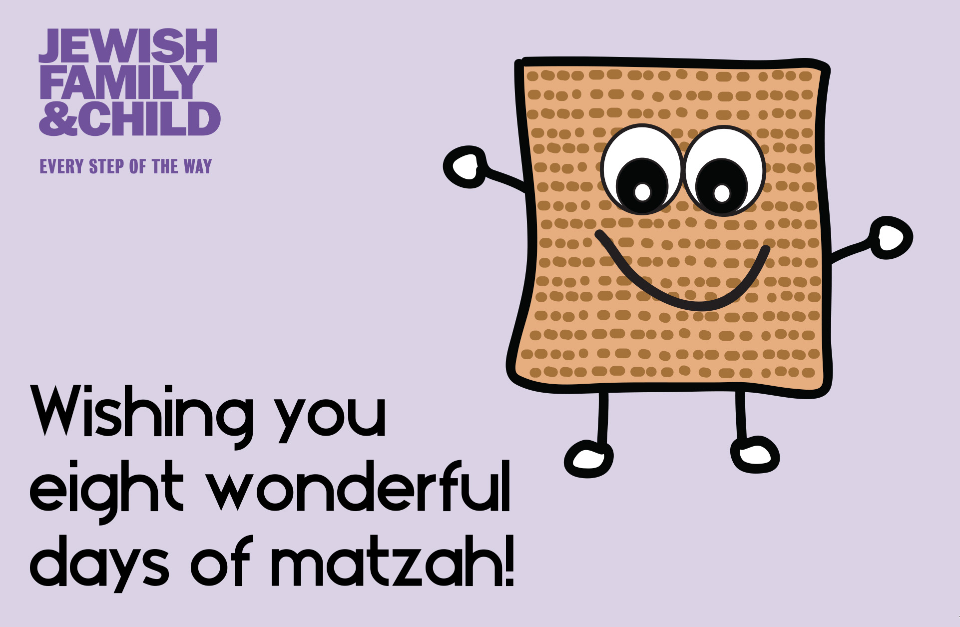 Passover JFTJ eCard - Jewish Family and Child Service